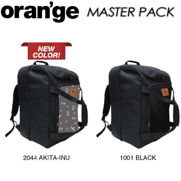 ブーツ・ウエア・ヘルメットなどを分けて収納出来る背負える大容量ギアバッグボードケースとマスターパックで完結● ウェア・着替えと濡れたブーツを分けて収納出来る防水セパレート構造● 上部にはヘルメットやゴーグル、グローブなどを収納出来るポケット...