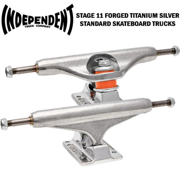 2個1セットとなります。ブランド：INDEPENDENT(インディペンデント)モデル：FORGED TITANIUM SILVER TRUCKSサイズサイズ：129(デッキサイズ7.4〜7.8inch)トラック幅:7.6Inchトラックデザ...