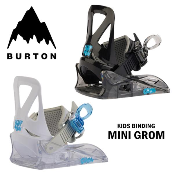 トドラー スノーボードバインディング。 使い方は簡単トドラー Burton ミニグロム ディスク バインディングがあれば、キッズライダーも自分で簡単に装着してクルーズを楽しめます。ミトンをしていても使いやすいシングルバックルで、キッズでも簡...