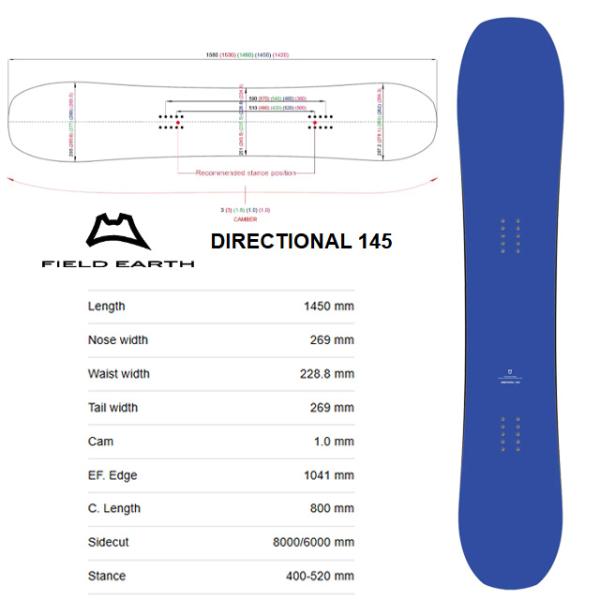 ARTRIDE DIRECTIONALは、万能なフリーライディングボードです。圧雪での安定的な操作性は、カービングやジャンプなど、どんなシチュエーションでもバランスよく反応します。また、パウダーでも意識することなく圧雪と同じ操作でライディン...