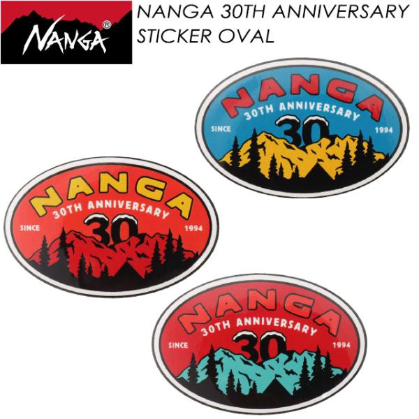 NANGA 30周年を記念してアウトドアワッペンをソースに作成したオーバル型ステッカー。それぞれカラーによって山のカラーも変更しています。どこかレトロでタイムレスな雰囲気も感じられます。今年しか買えない限定デザインになっています。PCやスマ...
