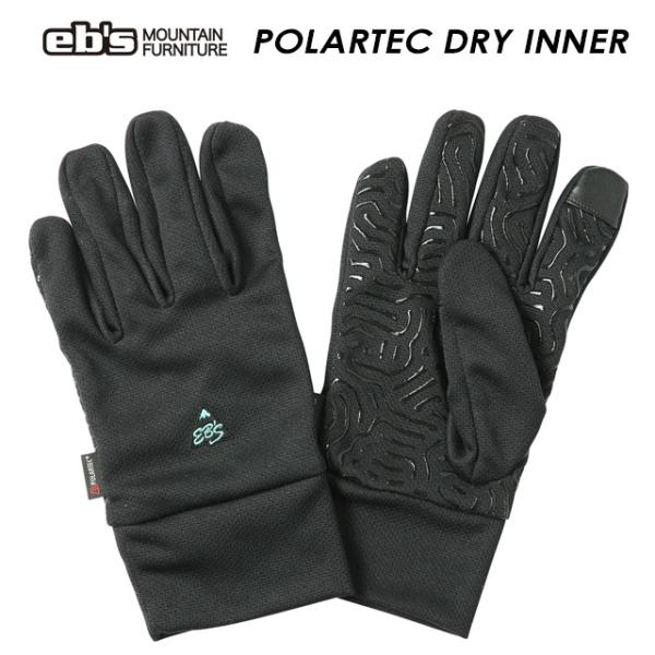 高い保温性、通気性を持つ『POLARTEC POWER DRY』インナーグローブ・ 保温力と通気性に吸汗性優れたパワードライ・ 手の平にはシリコングリッププリント・ グローブを着けたままタッチパネル操作が可能