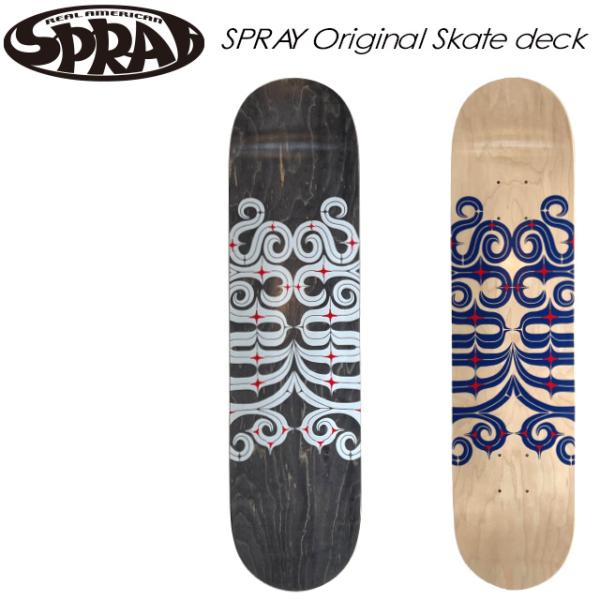当店のオリジナルのスケートデッキです。SHOWGEKI SKATEBOARDSのOEM製品になります。素材にはカナディアン メープル ウッドを採用しております。Length: 31.125”Width: 7.5”Length: 31.5”W...