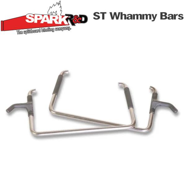 バーの両側には、プラスチックブレンドのオーバーモールド加工を施しています。クライミングワイヤーがベースプレートに接触することがなくベタつきがない。デュアルヘイトの機能性はそのままに、さらに使いやすくなりました。STワミーバーはベースプレート...