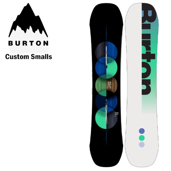 キッズ スノーボード。 パークでの周回やパウが待ち構える乗りやすさ抜群のキッズ Burton Custom スモールズ スノーボードは、高度なスキルを含めお子様の上達をサポートします。フレックスと反発力の絶妙なバランスで、山のどこにいてもフ...