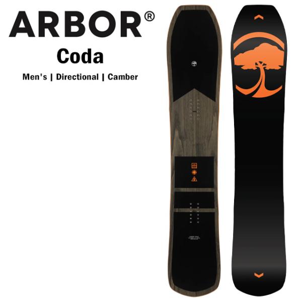 Codaは、Arborが誇るオールマウンテン、クロスカントリー、そしてパフォーマンス重視のフラッグシップモデルです。ワンランク上のスナップとレスポンスを実現するアップグレード版カーボンモデルもご用意。Codaのパワフルなディレクショナルキャ...