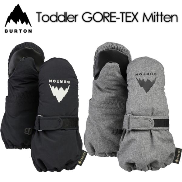 ユース GORE-TEX スキー&amp;スノーボード ウインター ミトンGORE-TEX防水性能とインサレーションでしっかり防寒。雪の侵入を防ぐ長めのカフ付き。幼いうちに始めよう。暖かく、乾燥した状態を保って。トドラー Burton GO...