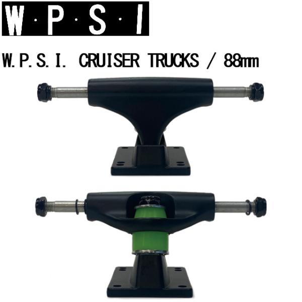 2個1セットとなります。W.P.S.I.より遂にトラックが完成です！ハンガー 88mm、シャフトの高さ54mm、ブッシュには高反発性のソフトブッシュが装着！キングピンボルトは取り替え可能用に六角ナットが固定出来るベースプレートを採用したW....