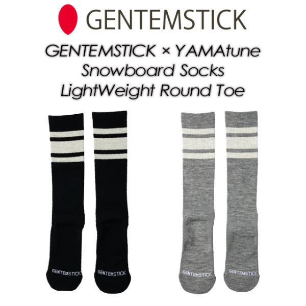 毎シーズン大人気のYAMAtune x GENTEMSTICK Snowboard socksにライトウェイトモデルが登場！心地よい履き心地とコンプレッションはそのままに、つま先、かかと、スネのみにクッションを配しました。S：23〜25cm...