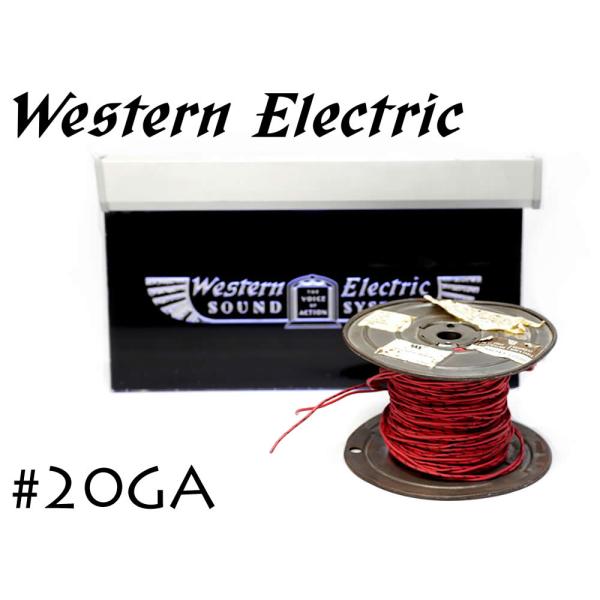 在庫限り!! Western Electric 20GA ツイン 切り売り 1m〜 ウェスタンエレクトリック
