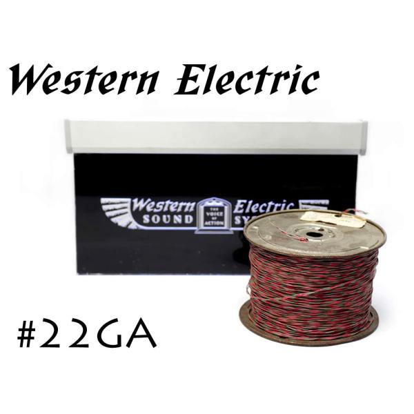 在庫限り!! Western Electric 22GA ツイン 切り売り 1m〜 ウェスタンエレクトリック