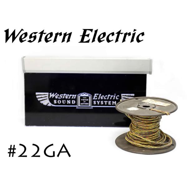 在庫限り!! Western Electric 22GA トリプル 切り売り 1m〜 ウェスタンエレクトリック