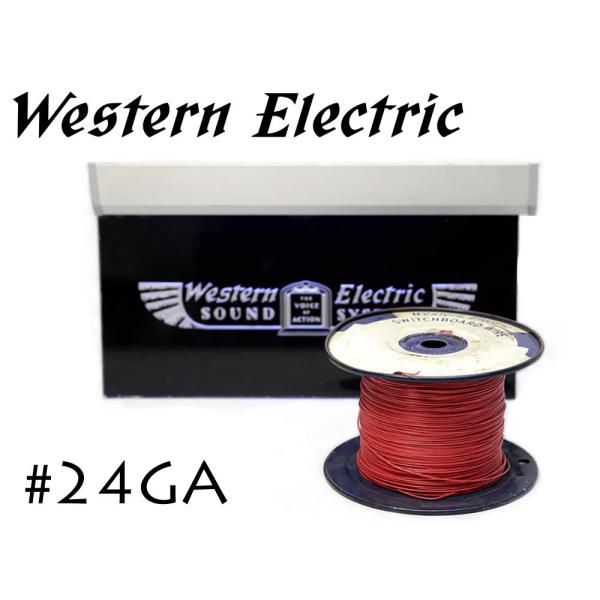 在庫限り!! Western Electric 24GA シングル 切り売り 1m〜 ウェスタンエレクトリック