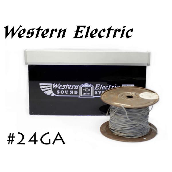 在庫限り!! Western Electric 24GA ツイン 切り売り 1m〜 ウェスタンエレクトリック
