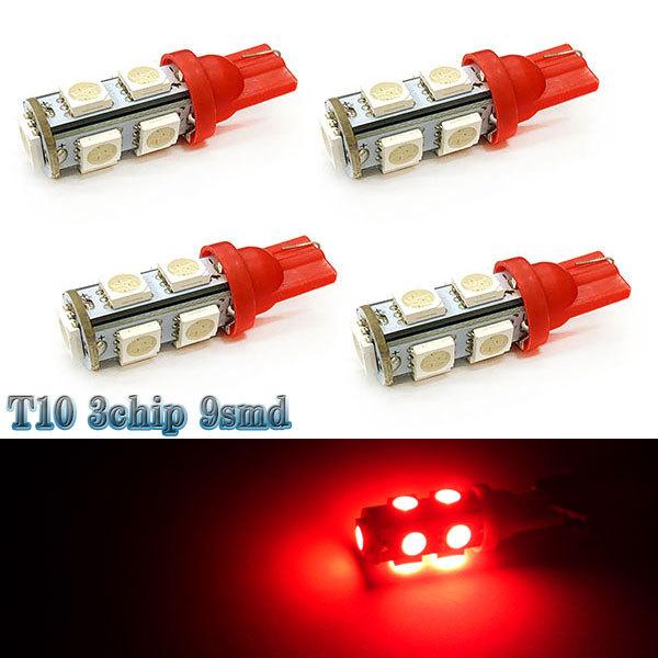 注文数量は「1」＝「LEDバルブ4個」となります。電源：DC12Vサイズ：約 幅 11mm×長さ 35mm【注意】※適合に関しまして、最終的な適合は必ずお客様ご自身でご確認下さい。※12V専用です。一時的に高電圧が発生する車両等ではLED部...