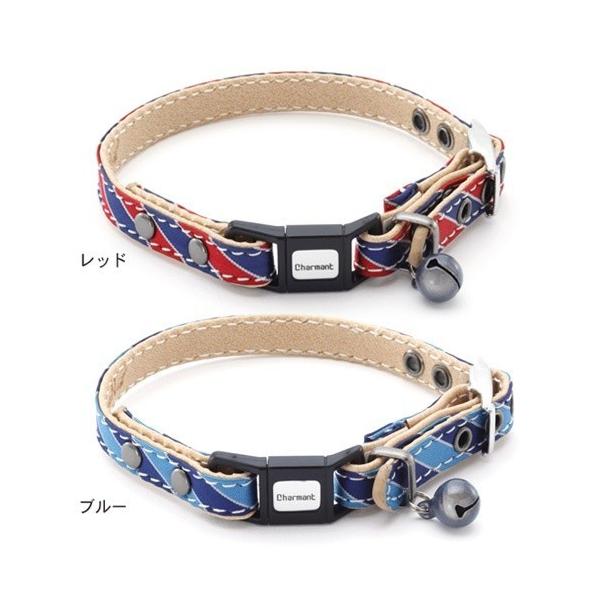 光沢のある生地を使用した上質感のある猫首輪。凛とした表情と洗練されたデザインが個性をさりげなく演出します。ピン止め部分で長さが調整して、バックルで簡単装着のダブル仕様です。バックルは、力が加わると外れる安心仕様の首輪です。車などのライトがあ...