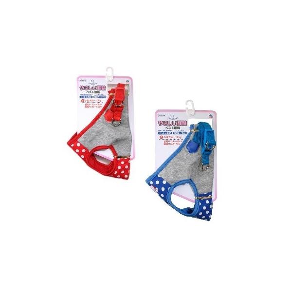 小型犬にピッタリフィット！ウエア感覚のベストハーネスです。内側に通気性の良いメッシュ素材使用！可愛い大きな水玉模様で、ソフトな素材を使用したベストタイプ胴輪。足を通して背中で留めるだけの簡単装着！！体をしっかりサポートし、愛犬にかかる負担を...