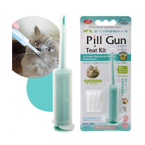 【アウトレット理由】※パッケージ崩れ、色あせがある場合がございます。≪製品自体に問題はありません。≫アウトレット商品とご理解いただける方のみご購入をお願いいたします。【商品詳細】衰弱したペットの栄養液剤補給に！ペットのためのピルガン＋チート...