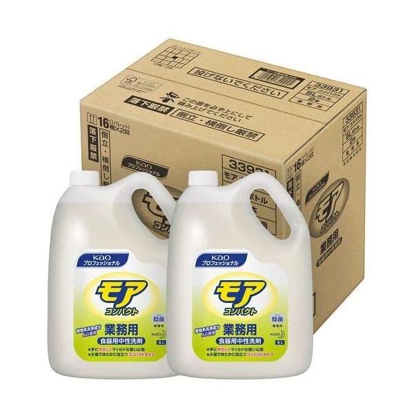商品紹介【業務用】手にやさしく、マイルドな使い心地の食器用中性洗剤です。スポンジの除菌ができます。 飲食店や介護施設、ホテルなど、業務用として現場におすすめしている、花王プロフェッショナル・サービス株式会社の製品です。 ●植物系洗浄成分AG...