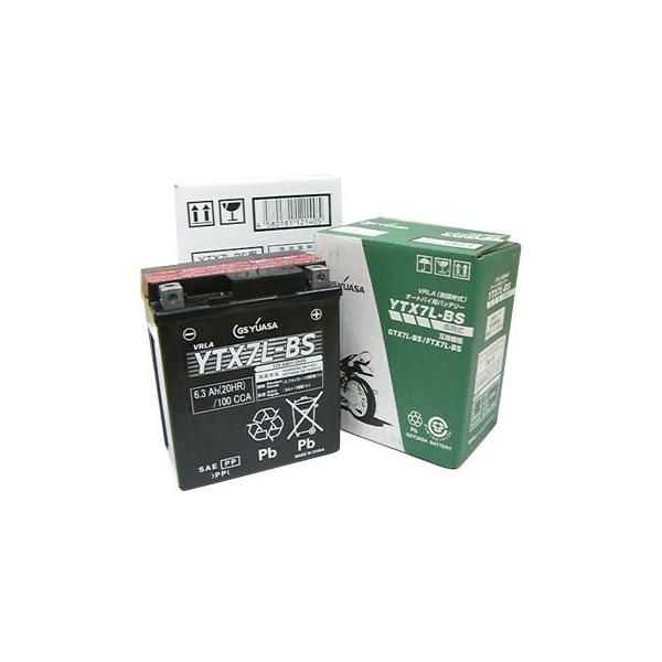 ★こちらの商品は沖縄＆離島へは販売できません。万が一ご注文頂いた場合は、お客様都合にてキャンセルさせて頂きますのでご注意ください。現在販売されているバッテリーは、粗悪な激安バッテリーや同じユアサでありながら正規品ではないバッテリーなど様々な...
