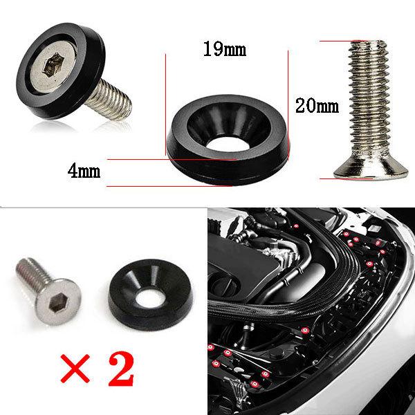 汎用 フェンダーボルト ナンバープレートボルトセット内容カラーワッシャー×2M6ボルト×2※ 輸入品の為作りが粗い部分、スレキズ等ある場合がございます。※ 説明書なし、簡易包装※ 普通郵便： 日時ご指定不可※ 配達紛失等の保証はありません。...