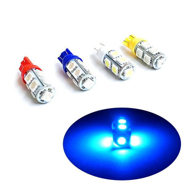 電源：12V専用サイズ：約 幅 11mm×長さ 35mm9SMD T10 LEDウェッジ参考取付位置：ポジション・ルームランプなど【注意事項】※お車の適合に関してはご自身にてご確認お願い致します。※12V専用です。一時的に高電圧が発生する車...