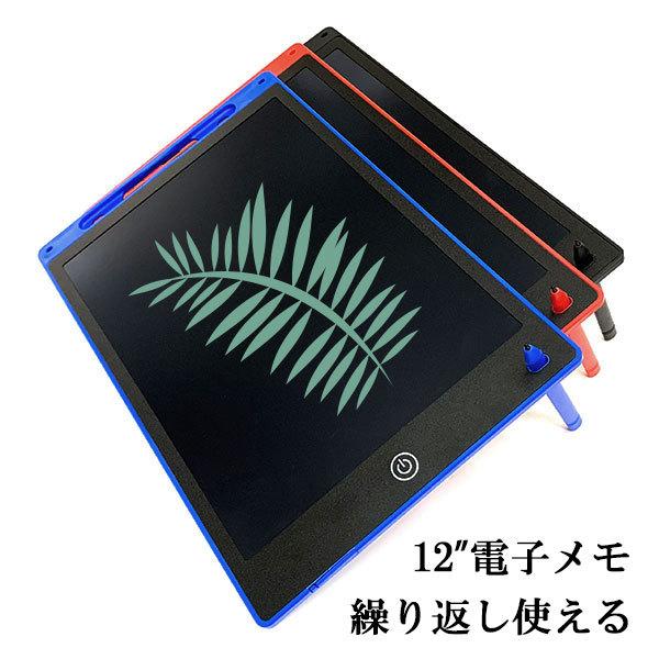 12インチ lcd液晶モニターサイズ：約 285 x 190 x 5mm重さ：約 171g電源：CR2025 x1セット内容：本体 x1 専用タッチペン x1 テスト用電池 x1正面の削除ボタンの使い方裏側のON/OFFスイッチをONにし、...