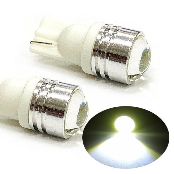 電源：12V専用サイズ：約 幅 11mm×長さ 27mm1.5w T10 LEDウェッジ参考取付位置：ポジション・ナンバー灯など【注意事項】※お車の適合に関してはご自身にてご確認お願い致します。※12V専用です。一時的に高電圧が発生する車両...