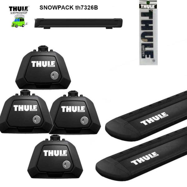 THULE キャリア一台分のSET商品フィアット パンダCross 4x4ルーフレール付車両型式目安 7BA-13909系年式の目安 2021年発売開始モデル   ※MC前後は型式が重要注意点/店長コメント  FIAT Panda Cros...