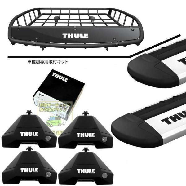 THULE キャリア一台分のSET商品日産 オーラ ルーフレール無し車両型式目安 #E13#系年式目安 R3(2021)年06月発売開始モデル注意点/店長コメント NISSAN Note AURA 5-dr Hatchback■取付KIT ...
