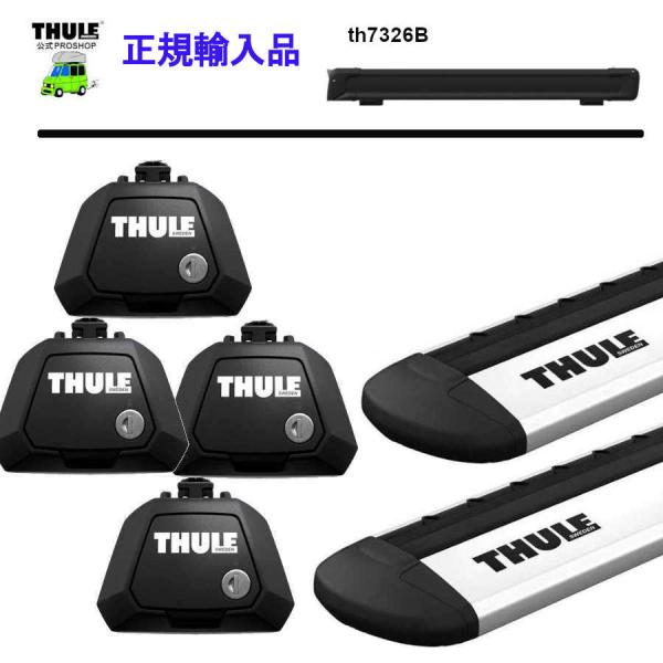 THULE キャリア一台分のSET商品ポルシェ  カイエン ルーフレール付き車両型式目安 年式の目安 2003から2009※MC前後は型式が重要注意点/店長コメント Porche Cayenneスキー・スノボキャリア品番 th7326B フ...