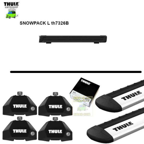 THULE キャリア一台分のSET商品スバル WRX S4 取付ポイント式車両型式目安 #VBH#系年式目安 2021(R3)年11月発売開始モデル純正取付位置(固定)を利用して装着します。注意点/店長コメント SUBARU WRX S4■...