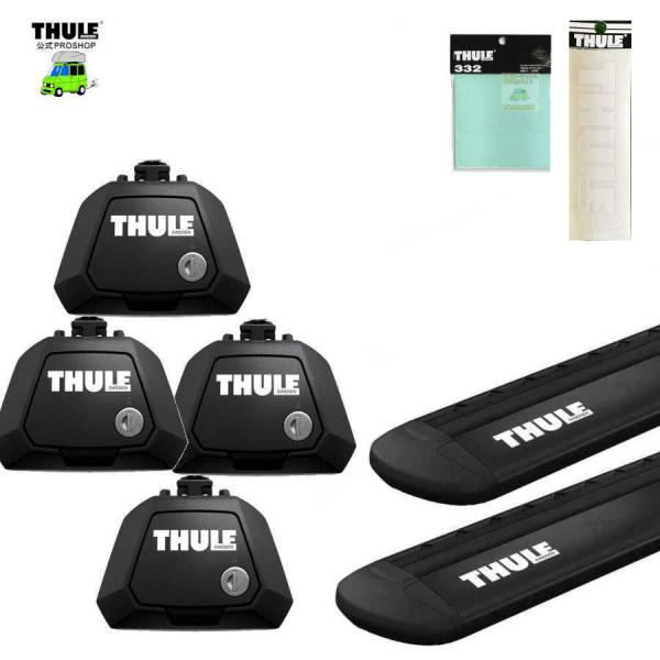 THULE キャリア一台分のSET商品スバル フォレスター ルーフレール付車両型式目安 #SL#系年式目安 2025(R07)年4月発売開始モデル※MC前後は型式が重要注意点/店長コメント SUBARU FORESTERプロテクションシート...