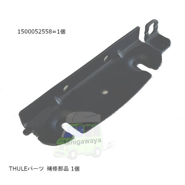 注文受付後同時にメーカー発注する為配送前でもキャンセル一切出来ない商品質問がある場合は　注文前に・取付するTHULEの製品名または製品番号を書いて質問してください。製品名や製品番号が不明な場合　弊社でもわからないためお応えできません。納期に...