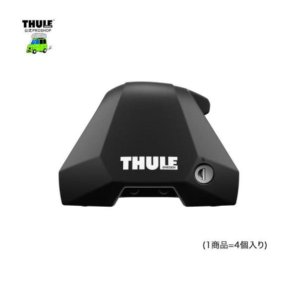 Thule キャリアTHULE EvoEdge Clamp 720500 | スーリーエヴォエッジクランプ th7205 フット ※使用説明の為、商品タイトル以外が写っている場合がありますが販売価格に商品タイトル以外含まれません| 有限会社...
