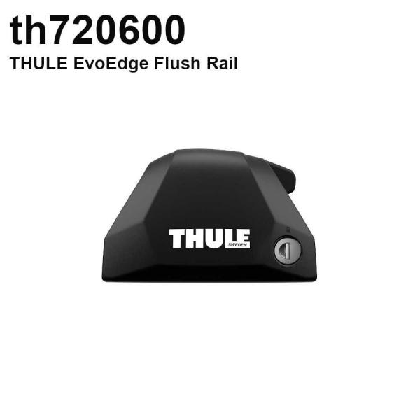 Thule キャリアTHULE th720600 ( th7206 ) Thule EvoEdge FlushRail  フット ※使用説明の為、商品タイトル以外が写っている場合がありますが販売価格に商品タイトル以外含まれません| 有限会社...