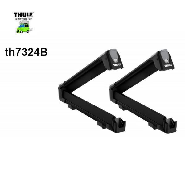 Thule SnowPack th7324B  | スーリー スノーパック th7324B | THULE  |  製品スペックは、https //www.carcareer.jp/thule00skiindex.html※スクエアバー取付...