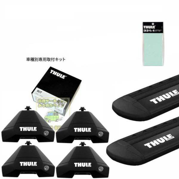 THULE キャリア一台分のSET商品トヨタ RAV4 5ドアルーフレール無し車両型式目安 ACA31W ACA36W年式目安 H17年11月からH28年8月まで注意点/店長コメント TOYOTA RAV4 (Mk. III) 5-dr S...