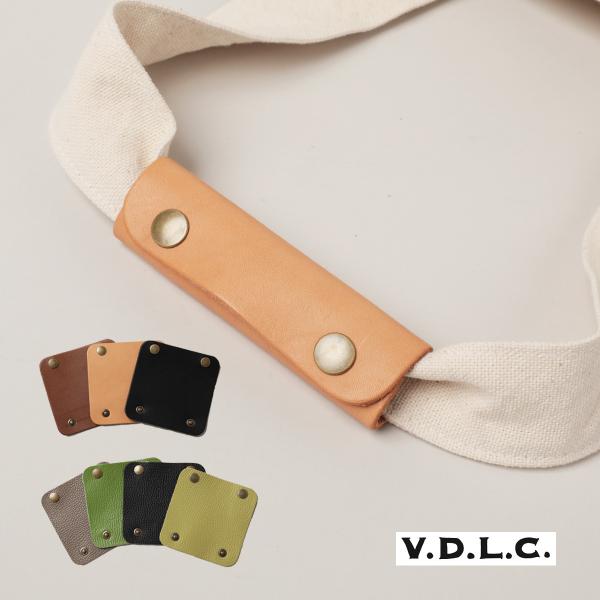 ▼ブランドV.D.L.C▼商品名日本製本革ハンドル（持ち手）カバー− V.D.L.C −Voler dans le ciel （訳・空を飛びたいな）をコンセプトに掲げ、2009年よりスタートしたブランド「V.D.L.C.」。製品の一つ一つを...