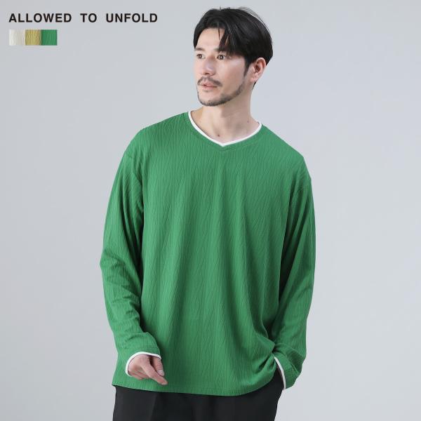 ▼ブランドALLOWED TO UNFOLD▼商品名ケーブルジャガードロールVネック長袖カットソー▼商品説明１枚使いでもオシャレな着こなしを生み出してくれるフェイクレイヤードカットソーです。襟元や袖口から白い生地が覗くレイヤード風のデザイン...