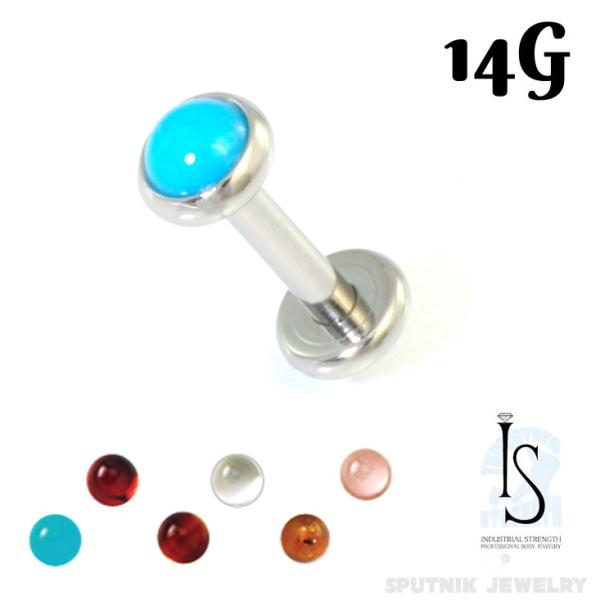 INDUSTRIAL STRENGTH【インダストリアル ストレングス】1991年カルフォルニア創業高級ボディジュエリーメーカーインダストリアル ストレングス社厳選された高品質の素材を使用し世界多くのスタジオに採用されています。金属部分は最...