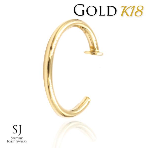 【発売日：2021年03月02日】ワンランク上の高級ボディピアスフープタイプの鼻ピアスは通常タイプよりも見える部分が多くストリートなPOPな印象に艶やかな18金で大人に仕上げCOOLな雰囲気をあなたへ◆サイズシャフトの太さ：0.8mm(20...