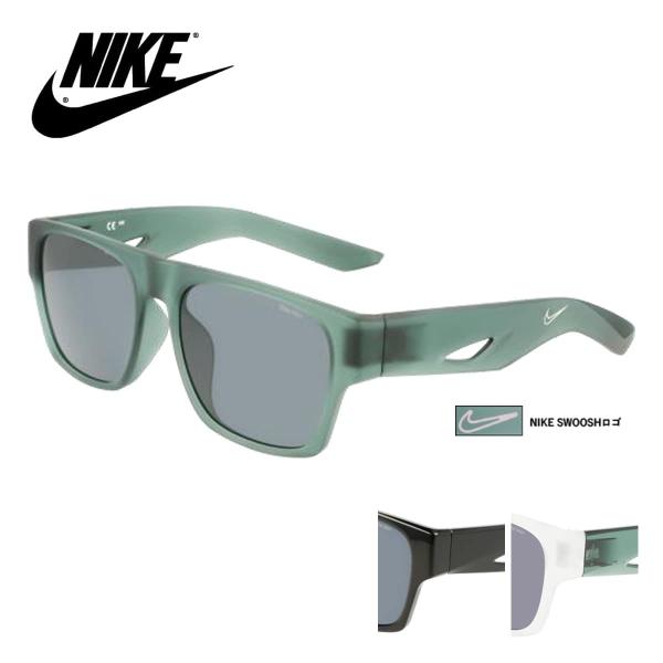 ●商品型番：VARIANT III LB HF0162●サイズ：56□18-145レンズ高：45.8ミリ■ブランドについて心地よさを実感できる「NIKE（ナイキ）」のフレームはスポーツブランドならではの機能性。 スポーツ＆フィットネスで大人...