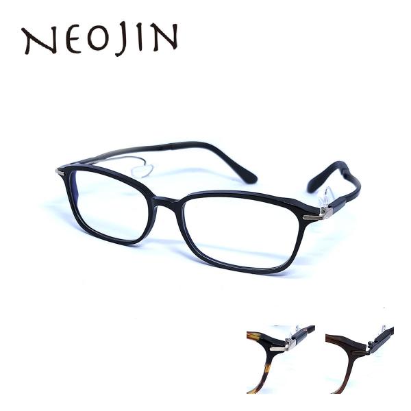 鼻パッドのないメガネ ネオジン おしゃれ NJ3202 NEOJIN 度付きレンズ