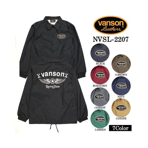 【発売日：2026年05月04日】[商品名]VANSON ナイロン コーチジャケット NVSL-2207[商品詳細]“革の魔術師”と称されるアメリカ発の名門ブランド VANSONから、存在感あるコーチジャケットが登場。背面には迫力のフライン...