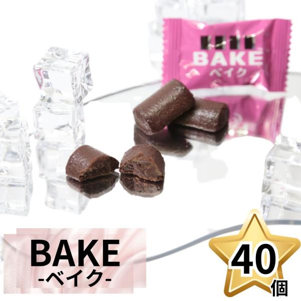 濃厚な味わいと食べやすさを両立した“焼きショコラ”。外はほろっと香ばしく、中は口の中でゆっくり広がる濃厚なカカオの風味。一粒でも満足できる贅沢な味わいながら、甘さは控えめで後味は軽やか。最大の特長は“溶けにくさ”。暑い季節や持ち歩き中でも形...