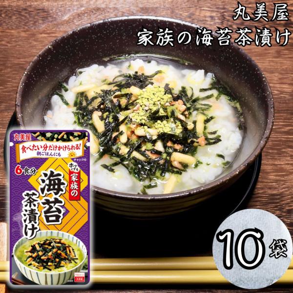丸美屋家族の海苔茶漬け 6食×10パック豊かな海苔の香りを楽しめるよう、厳選した国産海苔を使用しました。ベースのお茶は、素材の香りが引き立つよう、香りと味にこだわった抹茶をブレンドしています。※商品内容の内訳はメーカーの終売や在庫状況により...