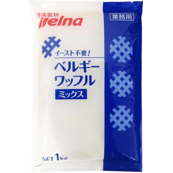 イースト不要、発酵不要！イースト不要、発酵不要なのに、短時間で風味豊かなワッフルが焼き上がります。パールシュガーやあられ糖を加えるのが一般的です。お好みによりあられ糖をチョコチップなどに置き換えることも出来ます。パン生地タイプで、リエージュ...