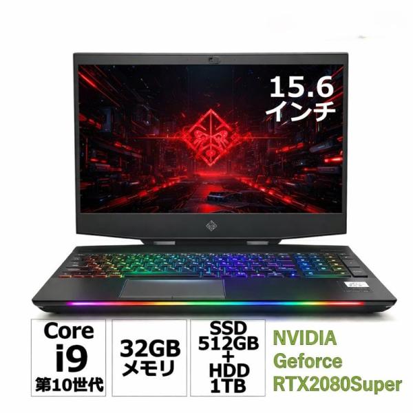 即売れ、完全先着順です他にも多数ノートパソコンを出品しております到着後すぐに快適使用できる状態ですメーカー：HP　OMEN by HP 15-dh1004TXOS： Windows11ProCPU： Intel Core i9　10885H...