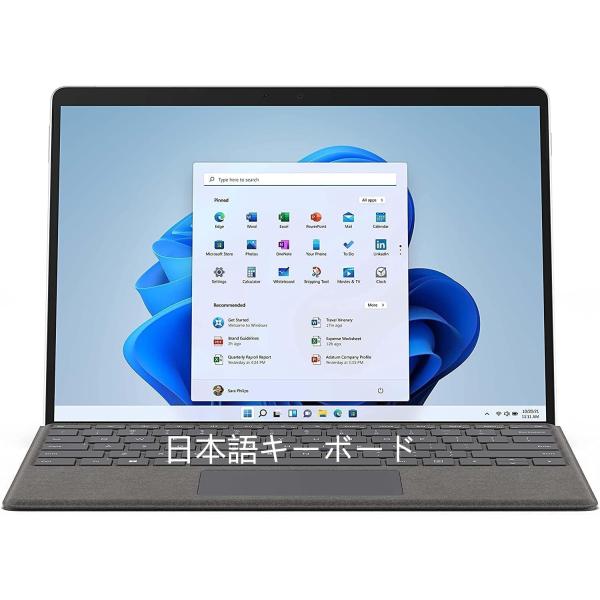 スペックメーカー：Microsoft型番：Surface Laptop 4 1961CPU：Core i5-1135G7　2.4GHZメモリ：16GBSSD：256GBOS：Windows 11 Pro 64bit液晶：13.5インチ Pi...